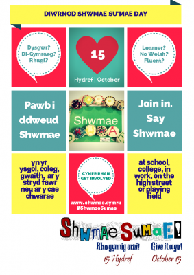 Resources | Shwmae - Su'mae